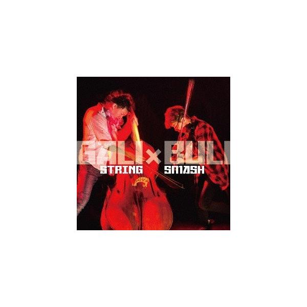 【発売日：2016年08月24日】GALI×BULI/String Smash、メディア：CDA、発売日：2016/08/24、商品コード：WITH-1138、JANコード/ISBNコード：4582450856384