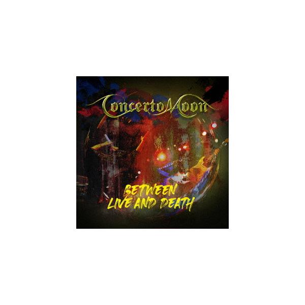 【発売日：2026年04月22日】CONCERTO MOON/BETWEEN LIVE AND DEATH、メディア：CDA、発売日：2026/04/22、商品コード：WLKR-107、JANコード/ISBNコード：4988044136823