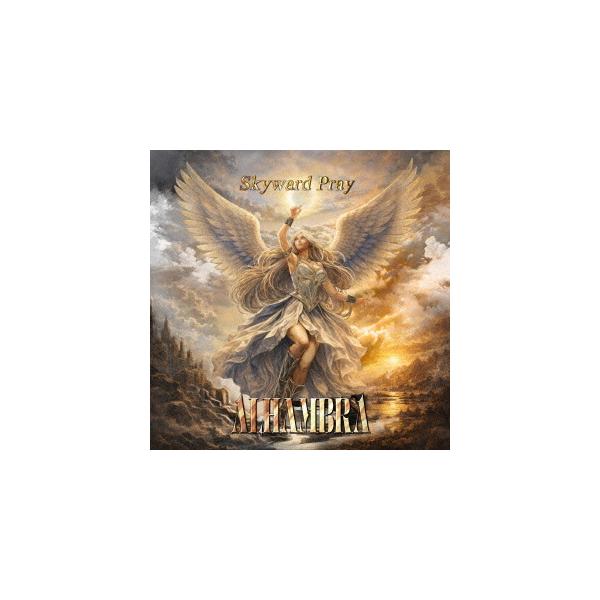 【発売日：2026年03月25日】ALHAMBRA/SKYWARD PRAY、メディア：CDA、発売日：2026/03/25、商品コード：WLKR-110、JANコード/ISBNコード：4988044136809