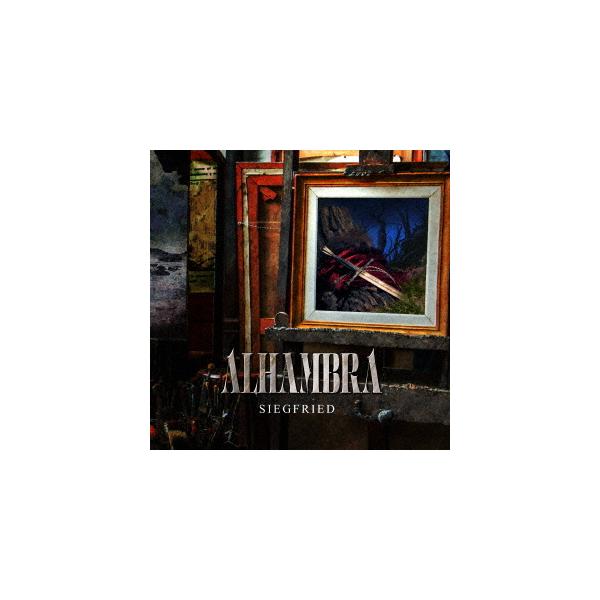 【発売日：2026年03月25日】ALHAMBRA/SIEGFRIED、メディア：CDA、発売日：2026/03/25、商品コード：WLKR-111、JANコード/ISBNコード：4988044136816