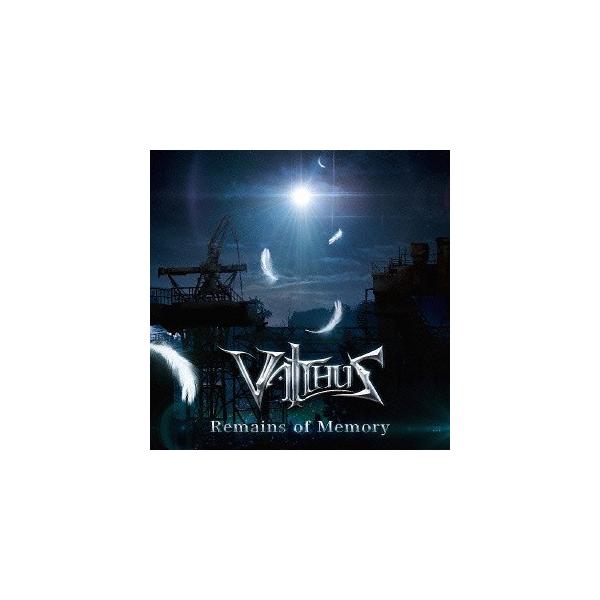 【発売日：2015年08月05日】VALTHUS/Remains of Memory、メディア：CDA、発売日：2015/08/05、商品コード：WLKR-9、JANコード/ISBNコード：4988044018914