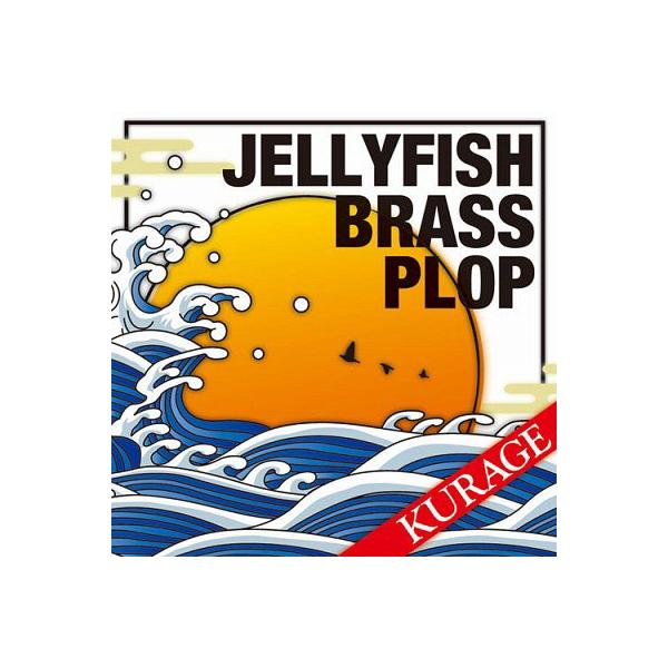 【発売日：2012年02月22日】Jellyfish Brass Plop/KURAGE、メディア：CDA、発売日：2012/02/22、商品コード：WNCF-1003、JANコード/ISBNコード：4523177110038