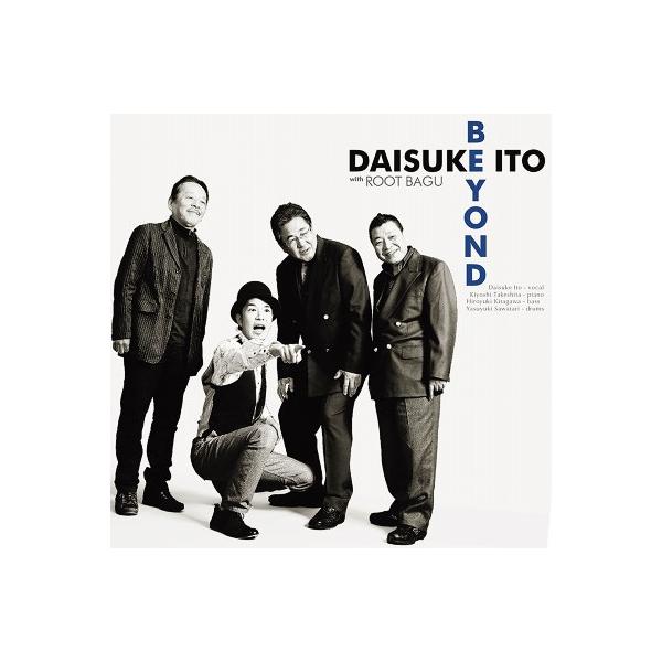 【発売日：2013年10月09日】伊藤大輔 with ROOT BAGU/BEYOND、メディア：CDA、発売日：2013/10/09、商品コード：WNCJ-2251、JANコード/ISBNコード：4523177522510