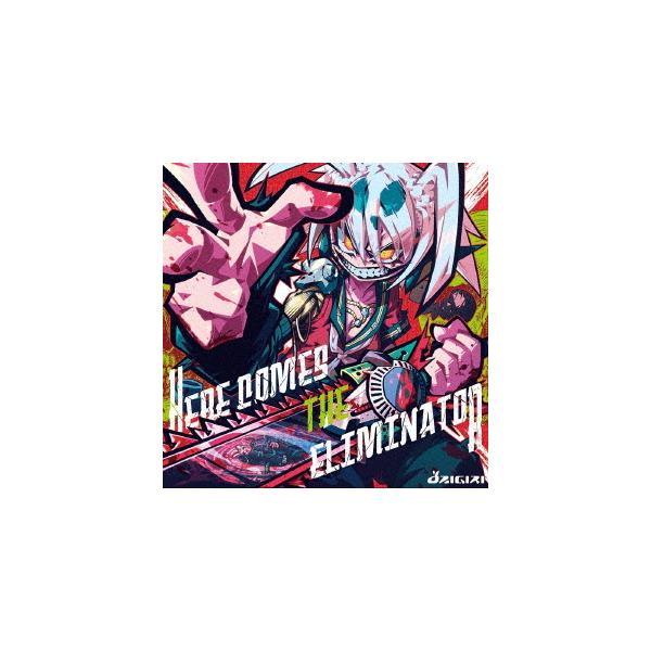 【発売日：2026年04月26日】OZIGIRI/HERE COMES THE ELIMINATOR、メディア：CDA、発売日：2026/04/26、商品コード：WNPK-8、JANコード/ISBNコード：4582561407420