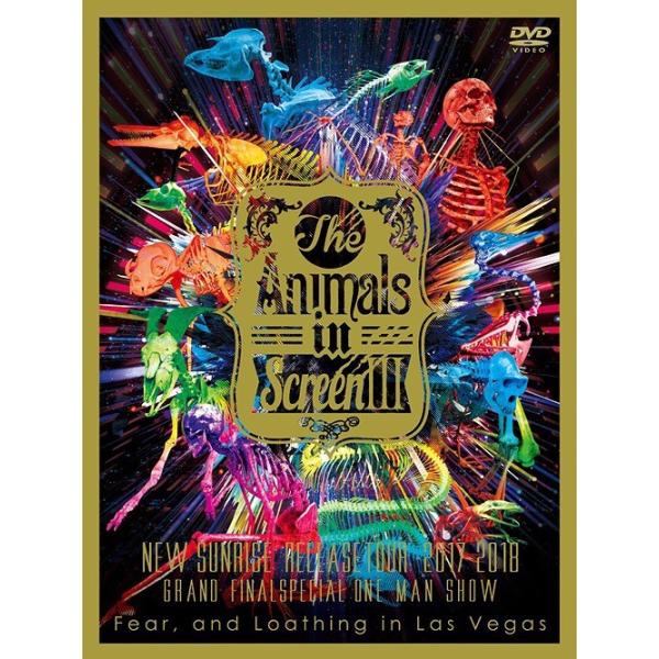 【発売日：2019年01月16日】Fear  and Loathing in Las Vegas/The Animals in Screen III- "New Sunrise" Release Tour 2017-2018 GRAND F...