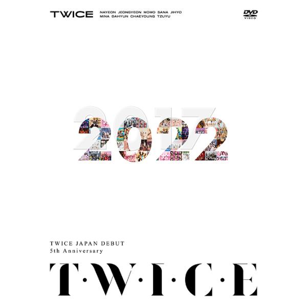 【発売日：2022年05月25日】TWICE/TWICE JAPAN DEBUT 5th Anniversary『T・W・I・C・E』 [初回限定版]、メディア：DVD、発売日：2022/05/25、重量：287g、商品コード：WPBL-9...