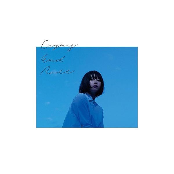 【発売日：2017年07月12日】indigo la End/Crying End Roll [通常盤]、メディア：CDA、発売日：2017/07/12、商品コード：WPCL-12676、JANコード/ISBNコード：4943674265077