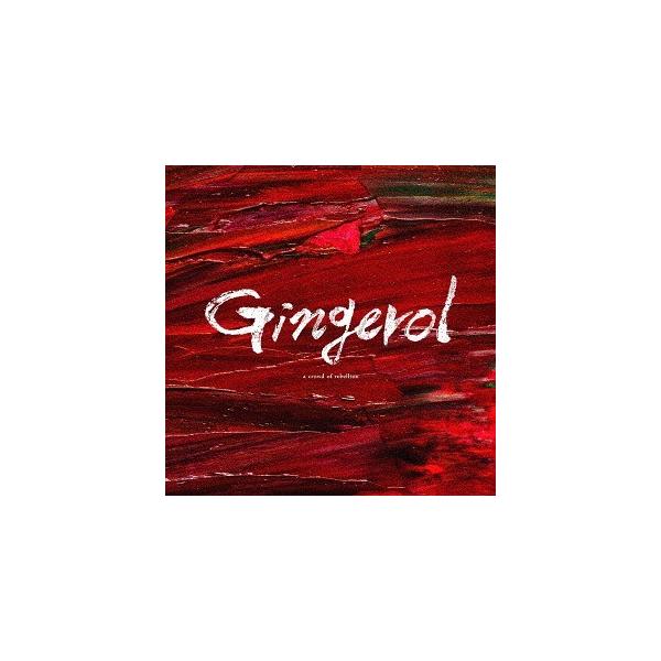 【発売日：2017年08月16日】a crowd of rebellion/Gingerol [通常盤]、メディア：CDA、発売日：2017/08/16、商品コード：WPCL-12698、JANコード/ISBNコード：4943674266463