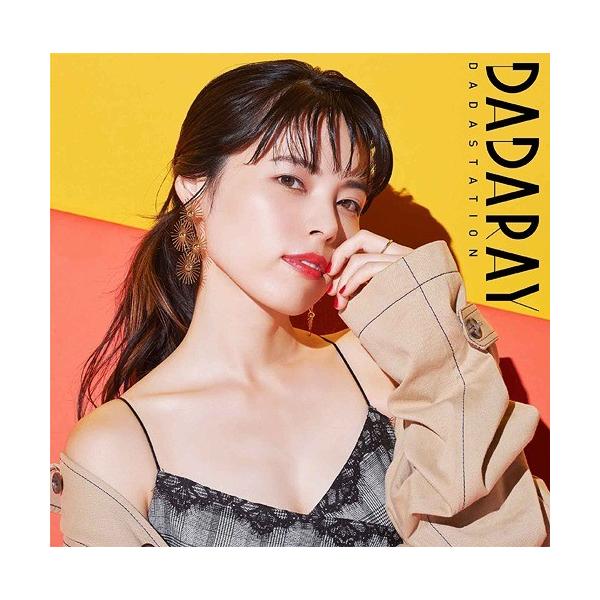 【発売日：2017年12月06日】DADARAY/DADASTATION、メディア：CDA、発売日：2017/12/06、商品コード：WPCL-12807、JANコード/ISBNコード：4943674273249