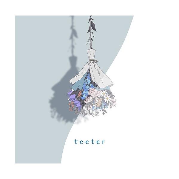 【発売日：2019年01月16日】須田景凪/teeter [通常盤]、メディア：CDA、発売日：2019/01/16、商品コード：WPCL-12982、JANコード/ISBNコード：4943674289868