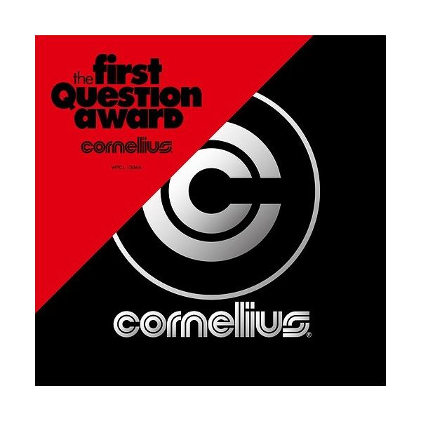 【発売日：2019年07月31日】Cornelius/The First Question Award、メディア：CDA、発売日：2019/07/31、商品コード：WPCL-13066、JANコード/ISBNコード：4943674298389