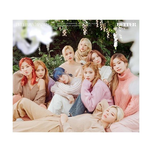 【発売日：2020年11月18日】TWICE/BETTER [初回限定盤 B]、メディア：CDA、発売日：2020/11/18、重量：128g、商品コード：WPCL-13259、JANコード/ISBNコード：4943674323098