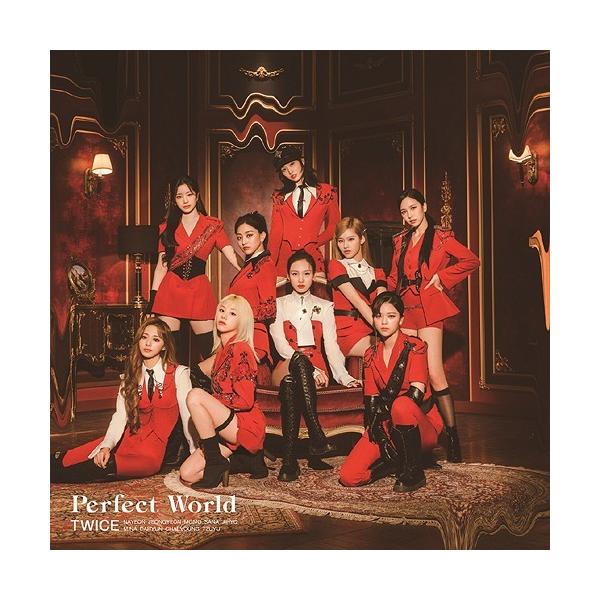 【発売日：2021年07月28日】TWICE/Perfect World [通常盤]、メディア：CDA、発売日：2021/07/28、商品コード：WPCL-13299、JANコード/ISBNコード：4943674336449