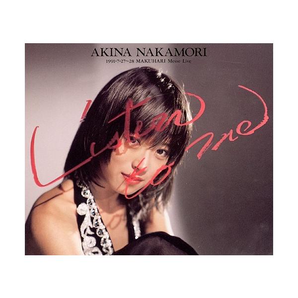【発売日：2021年07月28日】中森明菜/Listen to Me -1991.7.27-28 幕張メッセ Live ＜2021年30周年リマスター＞ [通常盤]、メディア：CDA、発売日：2021/07/28、商品コード：WPCL-13...