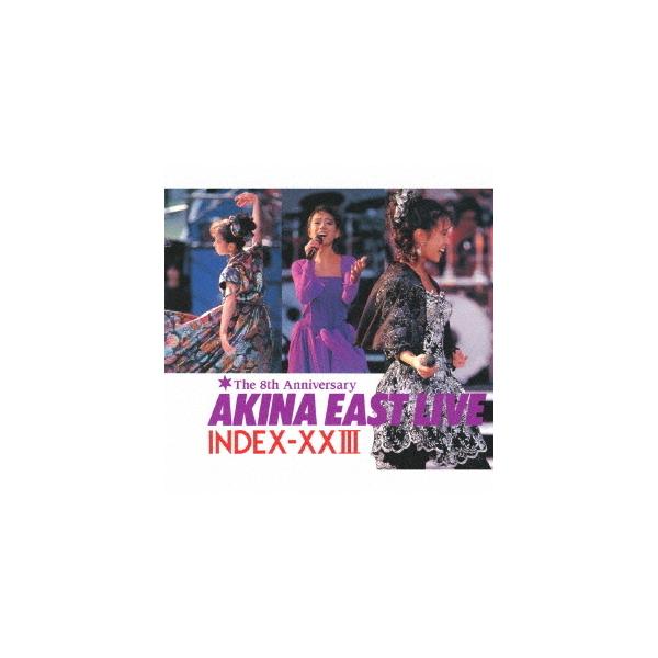 【発売日：2022年03月16日】中森明菜/AKINA EAST LIVE INDEX XX III ＜2022ラッカーマスターサウンド＞、メディア：CDA、発売日：2022/03/16、商品コード：WPCL-13370、JANコード/IS...