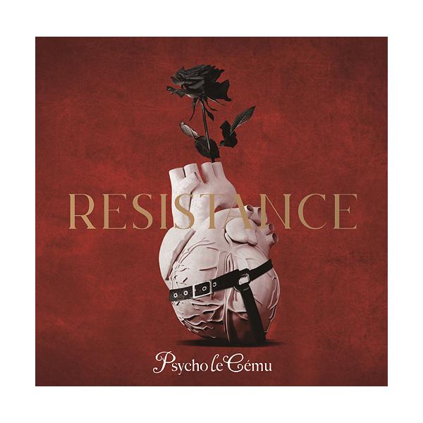 【発売日：2023年09月13日】Psycho le Cemu/RESISTANCE [通常盤]、メディア：CDA、発売日：2023/09/13、商品コード：WPCL-13504、JANコード/ISBNコード：4943674376339