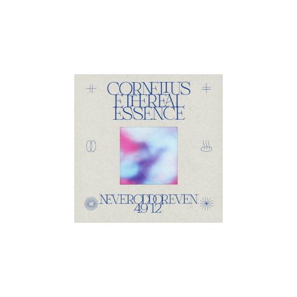 【発売日：2024年06月26日】Cornelius/Ethereal Essence、メディア：CDA、発売日：2024/06/26、商品コード：WPCL-13566、JANコード/ISBNコード：4943674392186