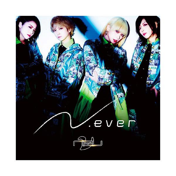 【発売日：2024年07月03日】ν[NEU]/N.ever、メディア：CDA、発売日：2024/07/03、商品コード：WPCL-13593、JANコード/ISBNコード：4943674392803