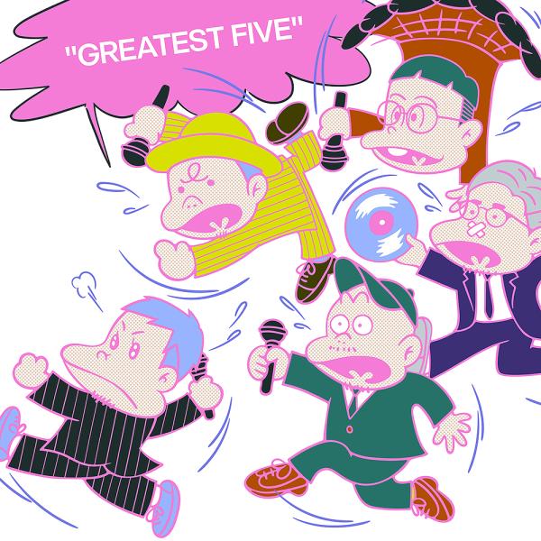 【発売日：2025年07月16日】RIP SLYME/GREATEST FIVE [初回限定盤]、メディア：CDA、発売日：2025/07/16、商品コード：WPCL-13654、JANコード/ISBNコード：4943674413256