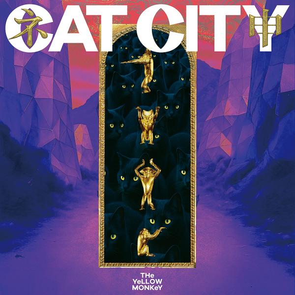 【発売日：2025年07月09日】THE YELLOW MONKEY/CAT CITY [初回生産限定盤]、メディア：CDA、発売日：2025/07/09、商品コード：WPCL-13660、JANコード/ISBNコード：4943674414796