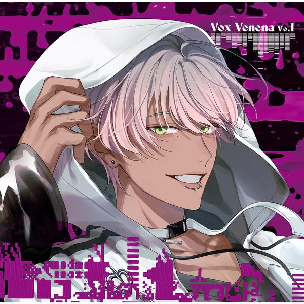 【発売日：2025年09月24日】Toxic-a-Holic/Toxic-a-Holic Character Song Album「Vox Venena Vo.1」 [通常盤 E]、メディア：CDA、発売日：2025/09/24、商品コード...