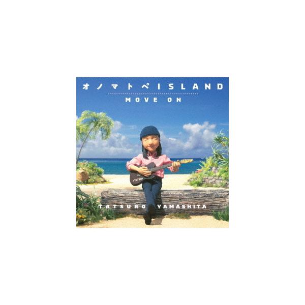 【発売日：2025年11月05日】山下達郎/オノマトペISLAND / MOVE ON、メディア：CDA、発売日：2025/11/05、商品コード：WPCL-13706、JANコード/ISBNコード：4943674417773