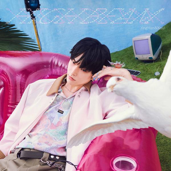 【発売日：2026年09月30日】XngHan&amp;Xoul/HIGH BEAM [初回限定盤]、メディア：CDA、発売日：2026/09/30、商品コード：WPCL-13836、JANコード/ISBNコード：4943674463473