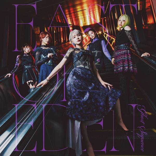 【発売日：2026年11月04日】East Of Eden/Ghost Sequence [通常盤]、メディア：CDA、発売日：2026/11/04、商品コード：WPCL-13843、JANコード/ISBNコード：4943674464661