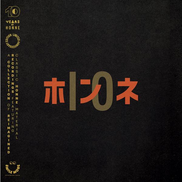 【発売日：2026年05月15日】ホンネ/HONNE - 10、メディア：CDA、発売日：2026/05/15、商品コード：WPCR-18824、JANコード/ISBNコード：4943674443048