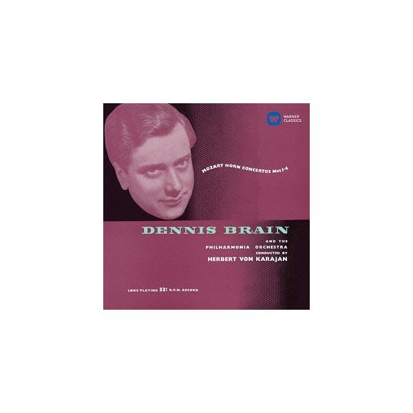 【発売日：2014年07月16日】デニス・ブレイン (ホルン)/モーツァルト: ホルン協奏曲集、メディア：CDA、発売日：2014/07/16、商品コード：WPCS-23060、JANコード/ISBNコード：4943674177851