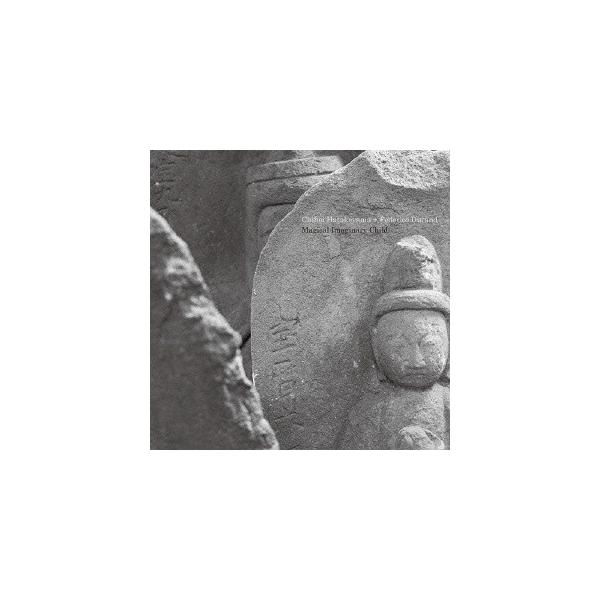【発売日：2015年08月05日】Chihei Hatakeyama + Federico Durand/Magical Imaginary Child、メディア：CDA、発売日：2015/08/05、商品コード：WPMC-24、JANコー...