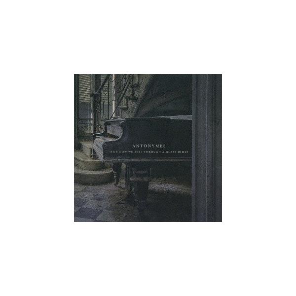 【発売日：2016年11月16日】アントニヌス/(For Now We See) Through A Glass Dimly、メディア：CDA、発売日：2016/11/16、商品コード：WPMC-38、JANコード/ISBNコード：4941...