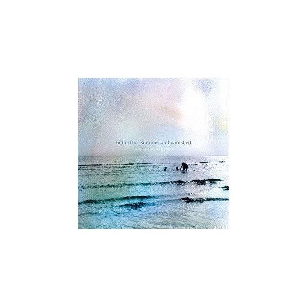 【発売日：2018年05月30日】Chihei Hatakeyama/Butterfly's Summer And Vanished、メディア：CDA、発売日：2018/05/30、商品コード：WPMC-54、JANコード/ISBNコード：...
