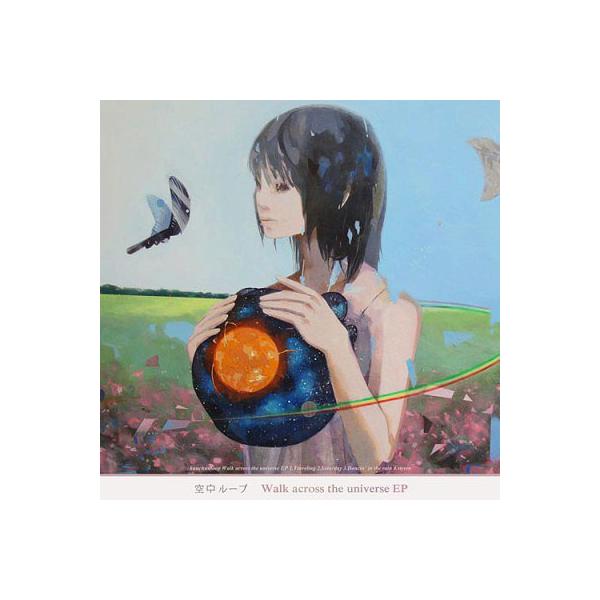 【発売日：2011年07月06日】空中ループ/Walk across the universe EP、メディア：CDA、発売日：2011/07/06、商品コード：WRCD-50、JANコード/ISBNコード：4560122161851