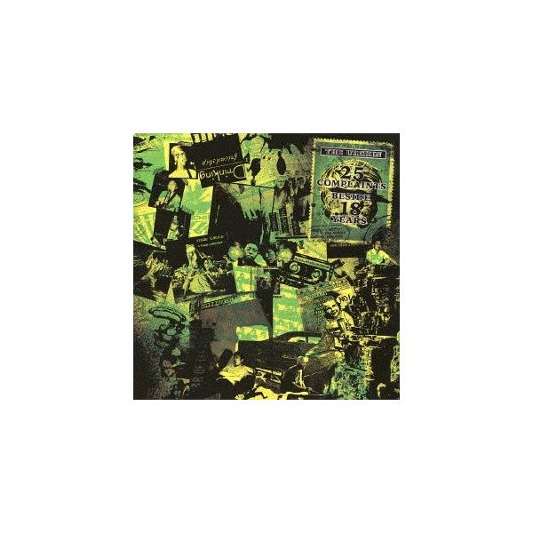 【発売日：2016年07月13日】THE URCHIN/25 COMPLAINTS BESIDE 18 YEARS、メディア：CDA、発売日：2016/07/13、重量：80g、商品コード：WS-118、JANコード/ISBNコード：458...