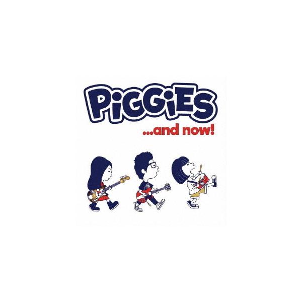 【発売日：2021年05月19日】piggies/...and now!、メディア：CDA、発売日：2021/05/19、重量：80g、商品コード：WS-225、JANコード/ISBNコード：4573413690282