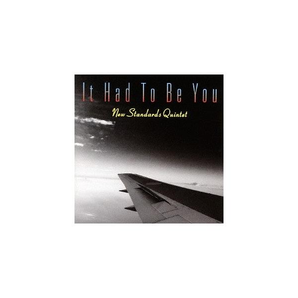 【発売日：2016年10月26日】NEW STANDARDS QUINTET/It Had To Be You、メディア：CDA、発売日：2016/10/26、商品コード：WV-1S、JANコード/ISBNコード：4526180396390