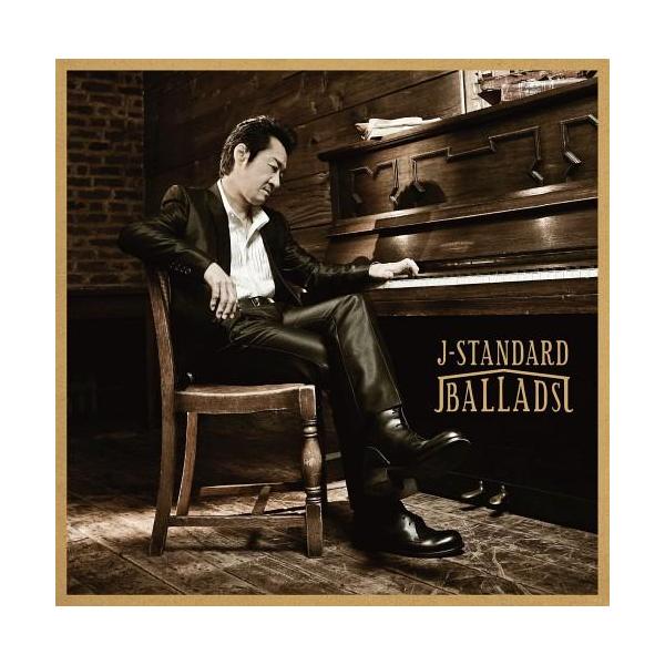 【発売日：2012年11月07日】大友康平/J-STANDARD BALLADS、メディア：CDA、発売日：2012/11/07、商品コード：XNBG-10010、JANコード/ISBNコード：4582398510157