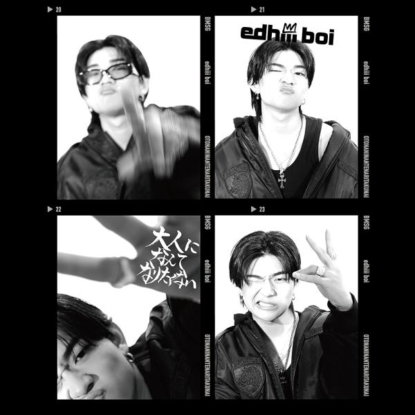 【発売日：2025年04月09日】edhiii boi/大人になんてなりたくない [通常盤]、メディア：CDA、発売日：2025/04/09、商品コード：XNBR-2、JANコード/ISBNコード：4573621380784