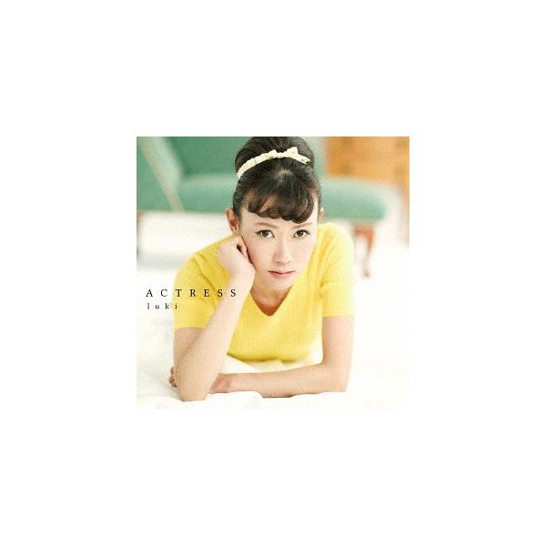 【発売日：2018年03月28日】luki/ACTRESS、メディア：CDA、発売日：2018/03/28、商品コード：XNRJ-10003、JANコード/ISBNコード：4582307860724