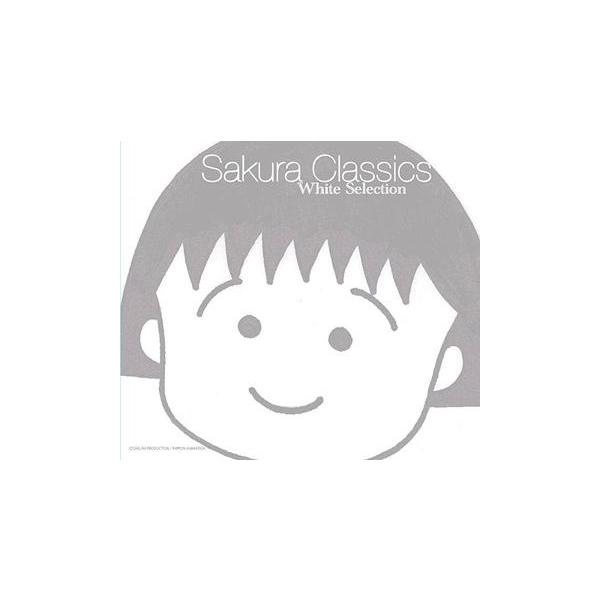 【発売日：2008年12月03日】Tsukasa/Sakura Classics White Selection、メディア：CDA、発売日：2008/12/03、商品コード：XNTR-15021、JANコード/ISBNコード：4562166...