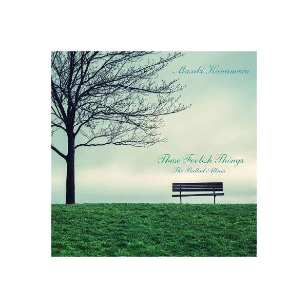 【発売日：2013年11月13日】金丸正城/These Foolish Things: Masaki With Strings、メディア：CDA、発売日：2013/11/13、商品コード：XQAM-1810、JANコード/ISBNコード：4...