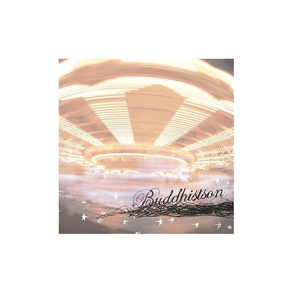 【発売日：2008年10月08日】BUDDHISTSON/BUDDHISTSON、メディア：CDA、発売日：2008/10/08、商品コード：XQCX-1008、JANコード/ISBNコード：4571292090131