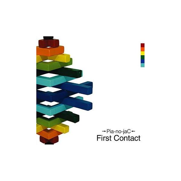 【発売日：2008年09月10日】→Pia-no-jaC←/First Contact、メディア：CDA、発売日：2008/09/10、商品コード：XQFP-1002、JANコード/ISBNコード：4997938510465