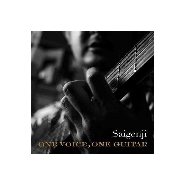 【発売日：2012年11月14日】Saigenji/One voice  one guitar、メディア：CDA、発売日：2012/11/14、商品コード：XQJT-1005、JANコード/ISBNコード：4520507700051