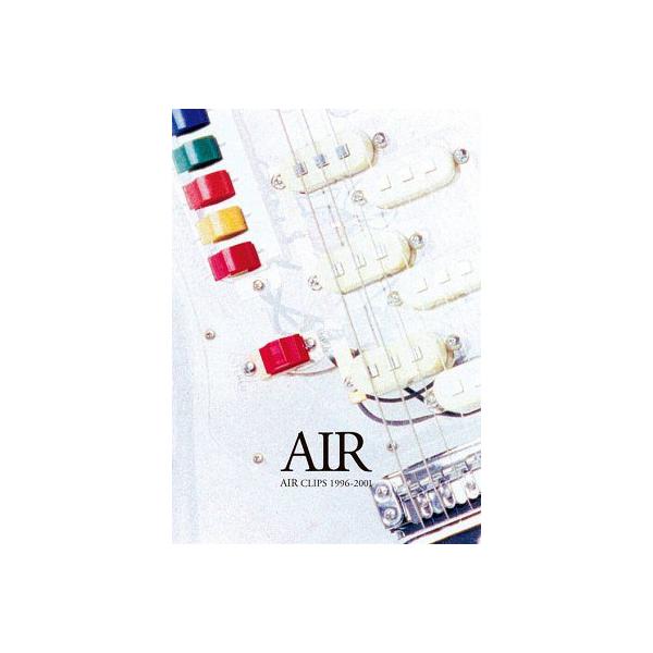 【発売日：2011年10月26日】AIR/AIR CLIPS 1996-2001、メディア：DVD、発売日：2011/10/26、商品コード：XQJX-2001、JANコード/ISBNコード：4580312730087