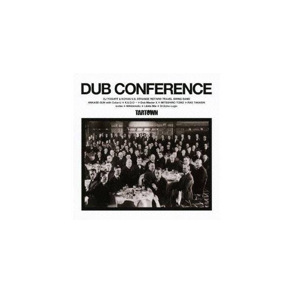 【発売日：2011年06月08日】オムニバス/DUB CONFERENCE、メディア：CDA、発売日：2011/06/08、商品コード：XQKF-1005、JANコード/ISBNコード：4580336440054