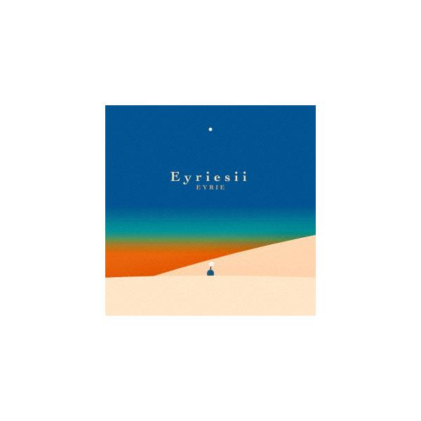 【発売日：2022年10月05日】EYRIE/Eyriesii、メディア：CDA、発売日：2022/10/05、商品コード：XQKN-1901、JANコード/ISBNコード：4580371359991