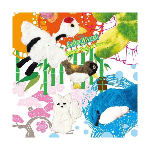 【発売日：2017年05月10日】AnimalBeast/Animal Park of Story ＜TYPE B＞、メディア：CDA、発売日：2017/05/10、商品コード：XQKU-1014、JANコード/ISBNコード：456232...