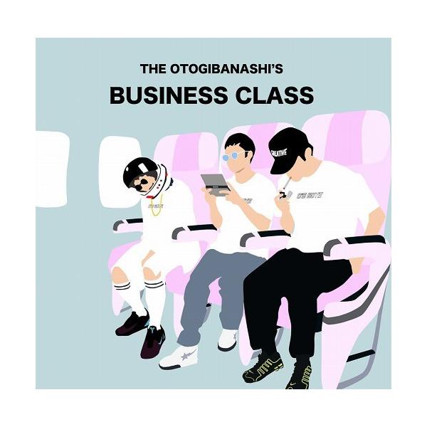 【発売日：2015年08月05日】THE OTOGIBANASHI'S/BUSINESS CLASS、メディア：CDA、発売日：2015/08/05、商品コード：XQMV-1001、JANコード/ISBNコード：4573268540015